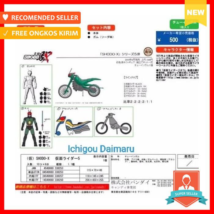 Jual SHODO SODO SOUDOU SO DO POKEMON MEW TWO MEW CHARIZARD TERRARIUM ...