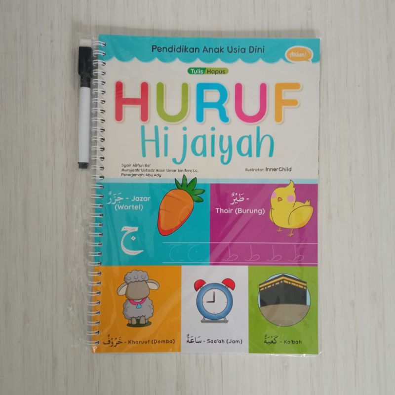 Jual Tulis Hapus Huruf Hijaiyah: Syair Alifun Ba' | Shopee Indonesia