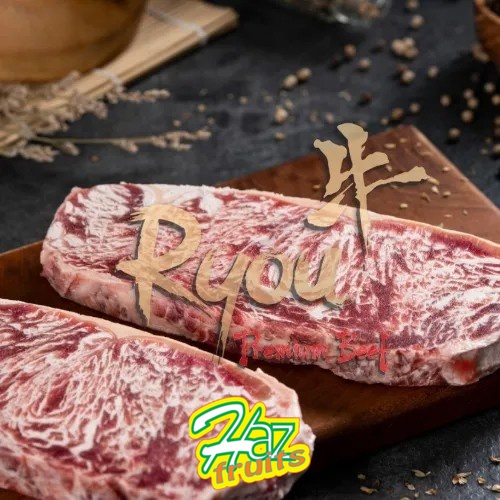 Jual Ryou Striploin/Sirloin Steak 200 Gram - Premium Beef | Shopee ...