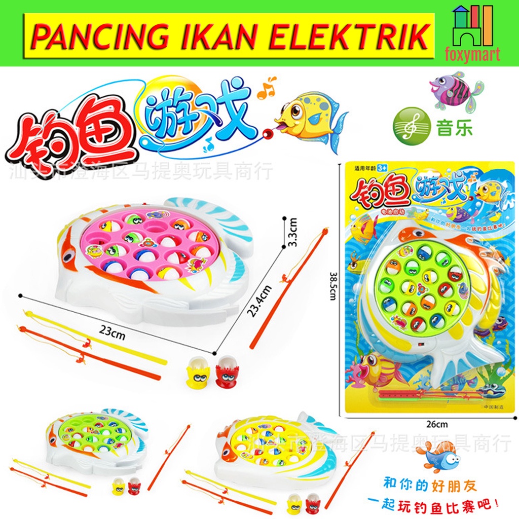 Jual (15 IKAN) Mainan pancingan ikan baterai fishing game baby shark ...