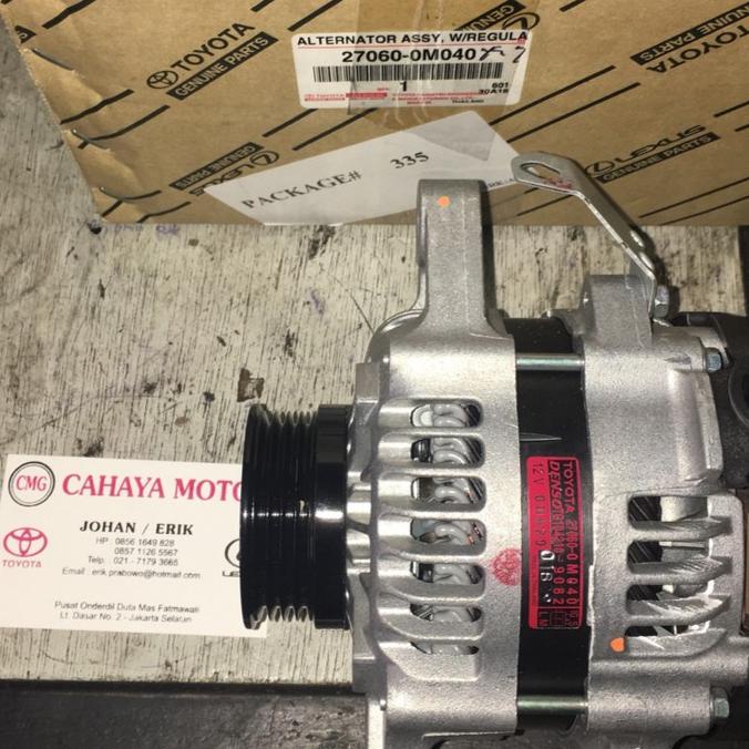 Jual Dinamo Ampere Alternator Vios Yaris Original 27060-0M040 | Shopee ...