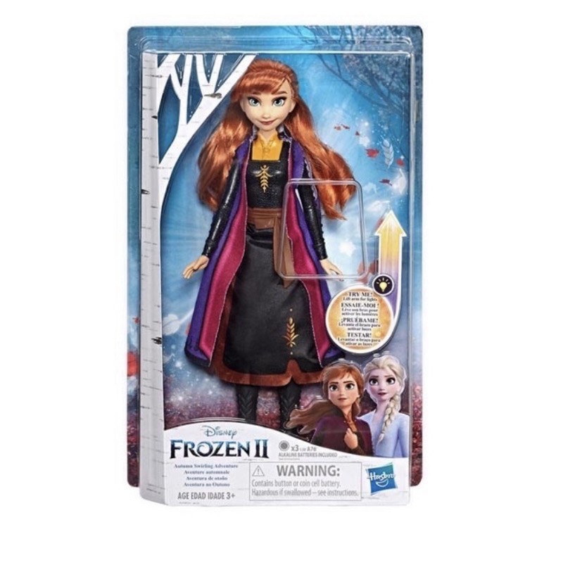 Jual Disney Princess Hasbro - Frozen 2 Queen Elsa Anna Kristof Swirling ...