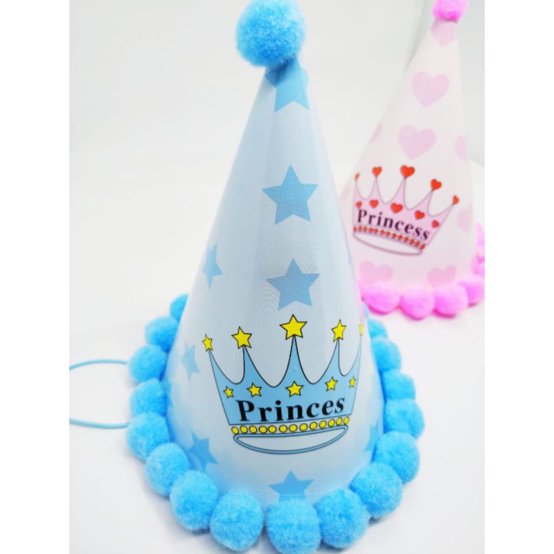 Jual TOPI ULANG TAHUN KERUCUT HBD POMPOM PRINCE PRINCESS 45 / TOPI ...