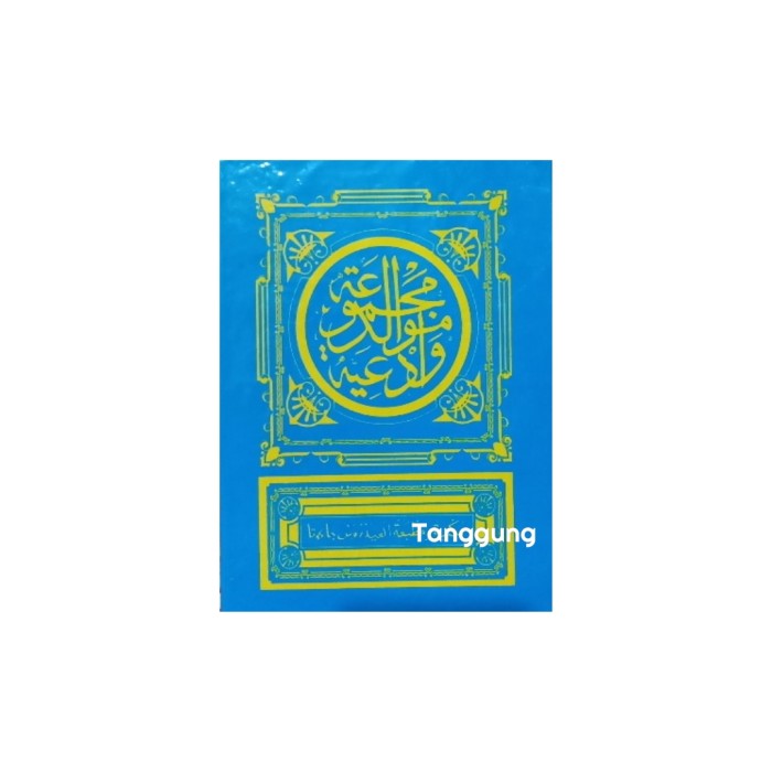 Jual Buku Rawi Tanggung Karton/Duplek | Shopee Indonesia