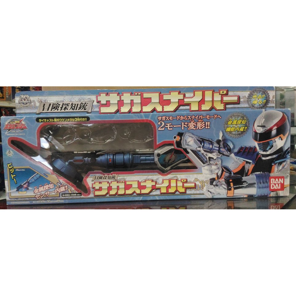 Jual Super Sentai DX - Saga Sniper (Minus) | Shopee Indonesia
