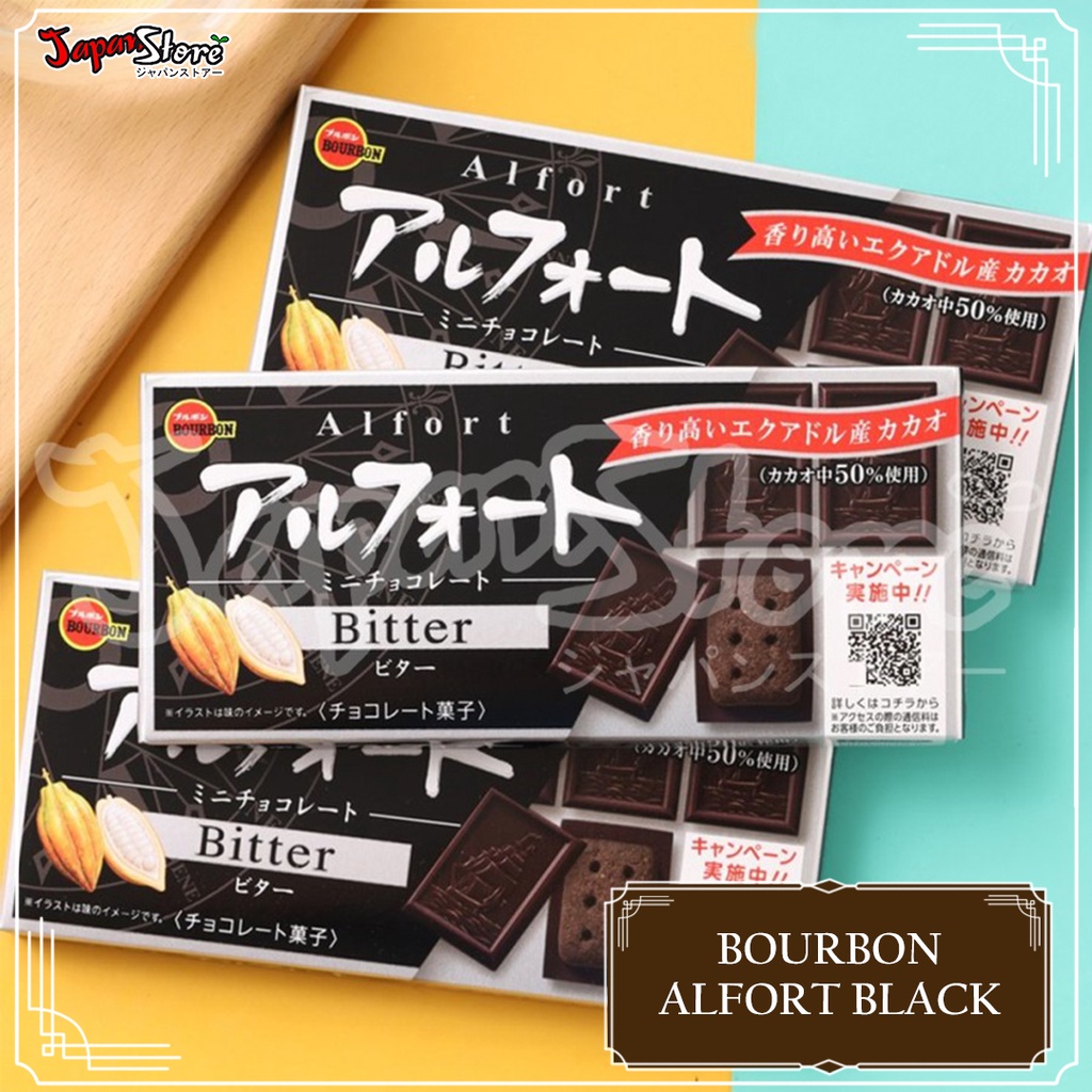 Jual Bourbon Alfort Mini Chocolate Black - Semarang | Shopee Indonesia