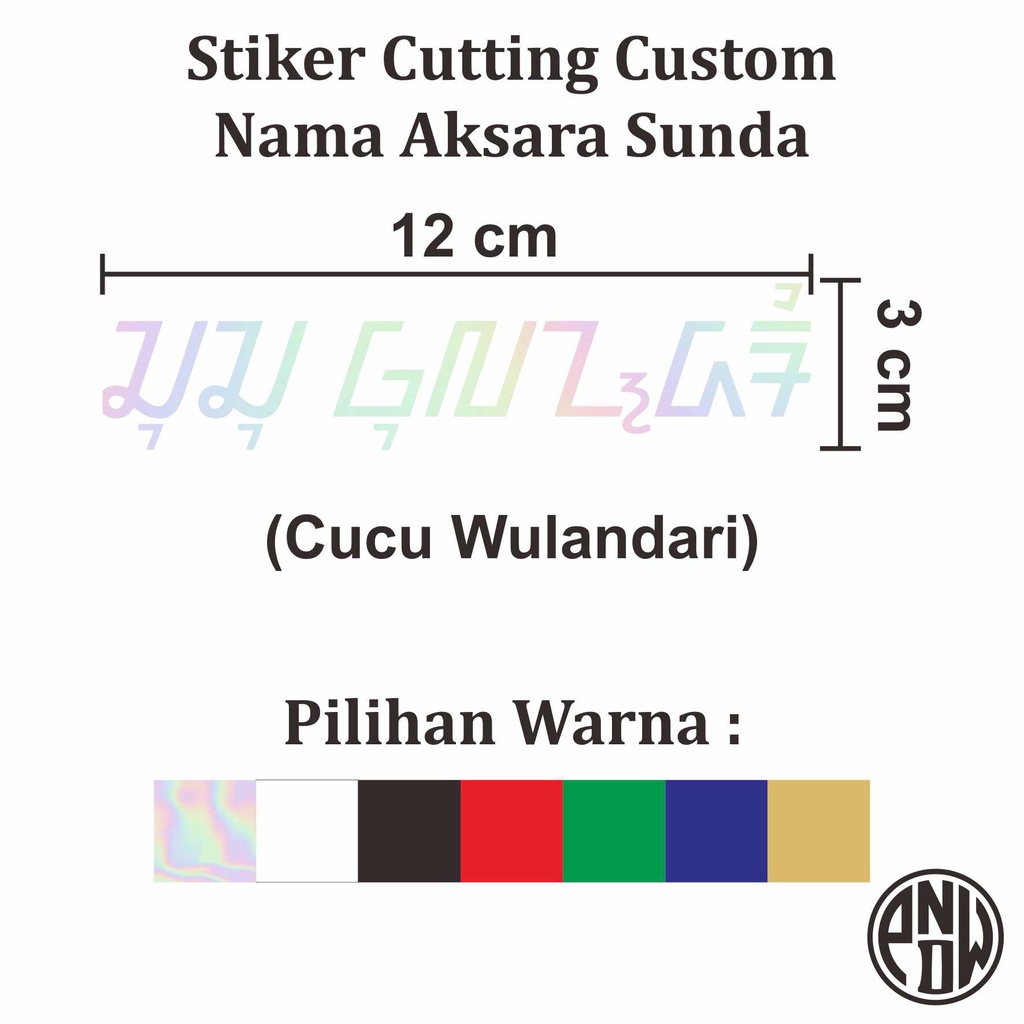 Jual Sticker/Stiker Cutting Custom Nama Aksara Sunda | Shopee Indonesia