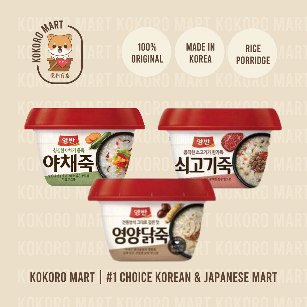 Jual DONGWON RICE PORRIDGE 285g | Shopee Indonesia