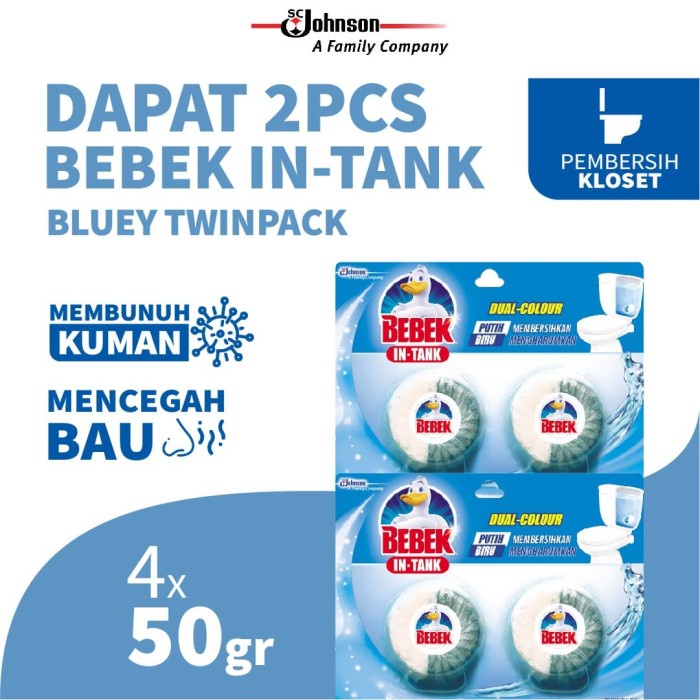 Jual LAINNYA- BEBEK IN-TANK BLUEY TWIN PACK X 2 -LAINNYA. | Shopee ...