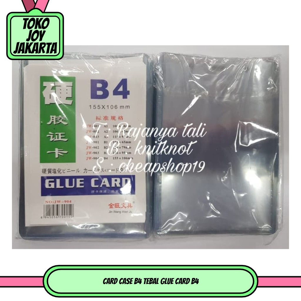 Jual card case b4 tebal glue card b4 | Shopee Indonesia