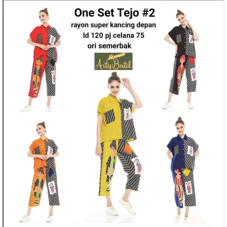 Jual JUMBO LD 120 4L TEJO #2 SET ONE SETELAN SET CP MOTIF MBOK JAMU KARAKTER JAVANESE PAJAMAS ...