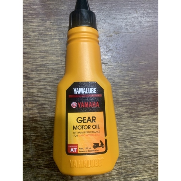 Jual Oli gir Yamalube 100ml / Oli Gardan Yamalube / Oli gear box ...