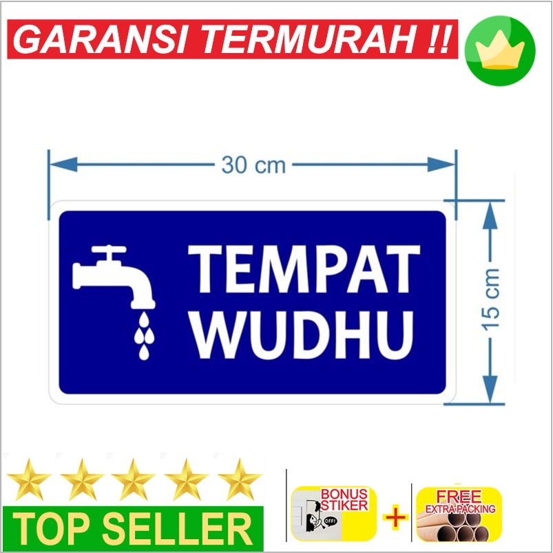 Jual Grosir Rambu/ Sign Masjid Tempat Wudhu- 30cm x 15cm - Akrilik ...
