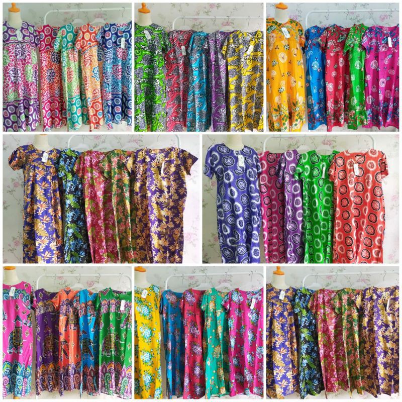 Jual paket usaha daster payung standart 70rb dapat 3 pcs | Shopee Indonesia