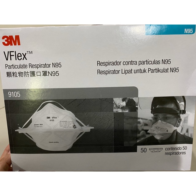Jual 3M Masker N95 VFlex 9105 harga 1pcs | Shopee Indonesia
