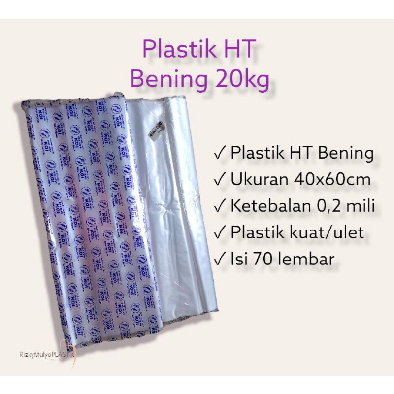 Jual Plastik Laundry Bening/ Laundry Bag/ Plastik PP 8kg, 10kg,12kg ...