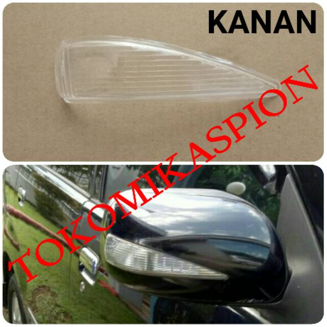 Jual hanya kanan - mika sein spion avanza type s - mika lampu spion ...
