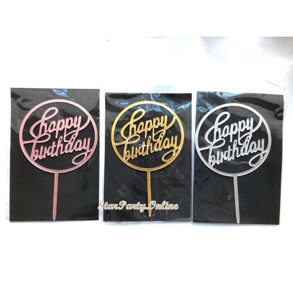 Jual Topper HBD Bulat Single /Hiasan Kue /Cake Topper /Hiasan Tusuk Kue ...