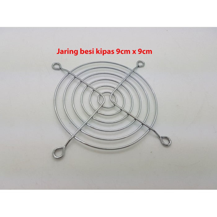 Jual Jaring Besi Fan DC AC Kipas 9cm x 9cm | Shopee Indonesia