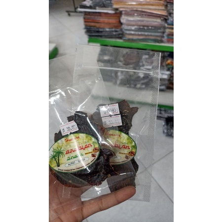 Jual HATI UNTA KERING ATI UNTA OBAT ASMA HATI UNTA KERING | Shopee ...