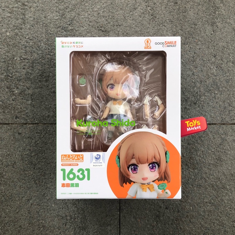 Jual NENDOROID - Shida Kuroha (Osamake) | Shopee Indonesia