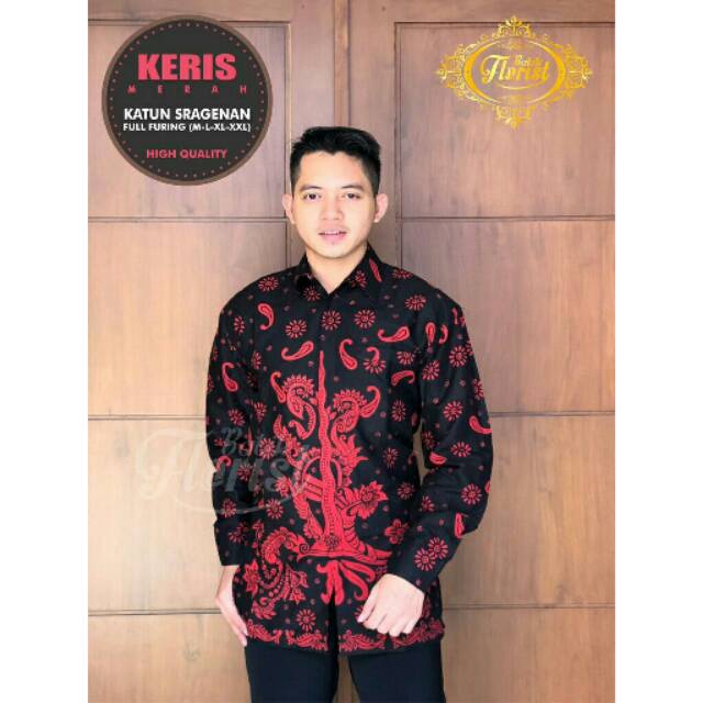 Jual Hem batik keris merah | Shopee Indonesia