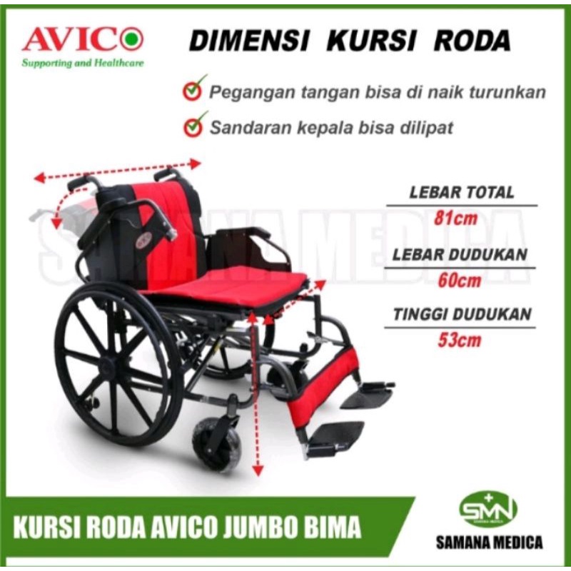 Jual Kursi roda jumbo Bima Avico (menahan beban 120kg) | Shopee Indonesia