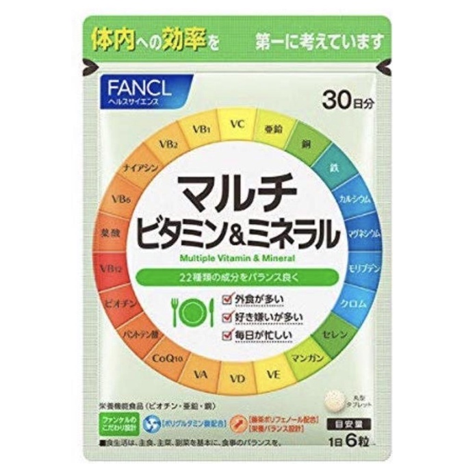 Jual Fancl Multi Vitamin And Mineral 180 Tablet Japan | Shopee Indonesia