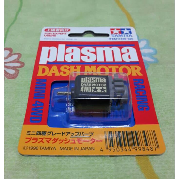 Jual Tamiya MOTOR Plasma Dash # 15186 | Shopee Indonesia