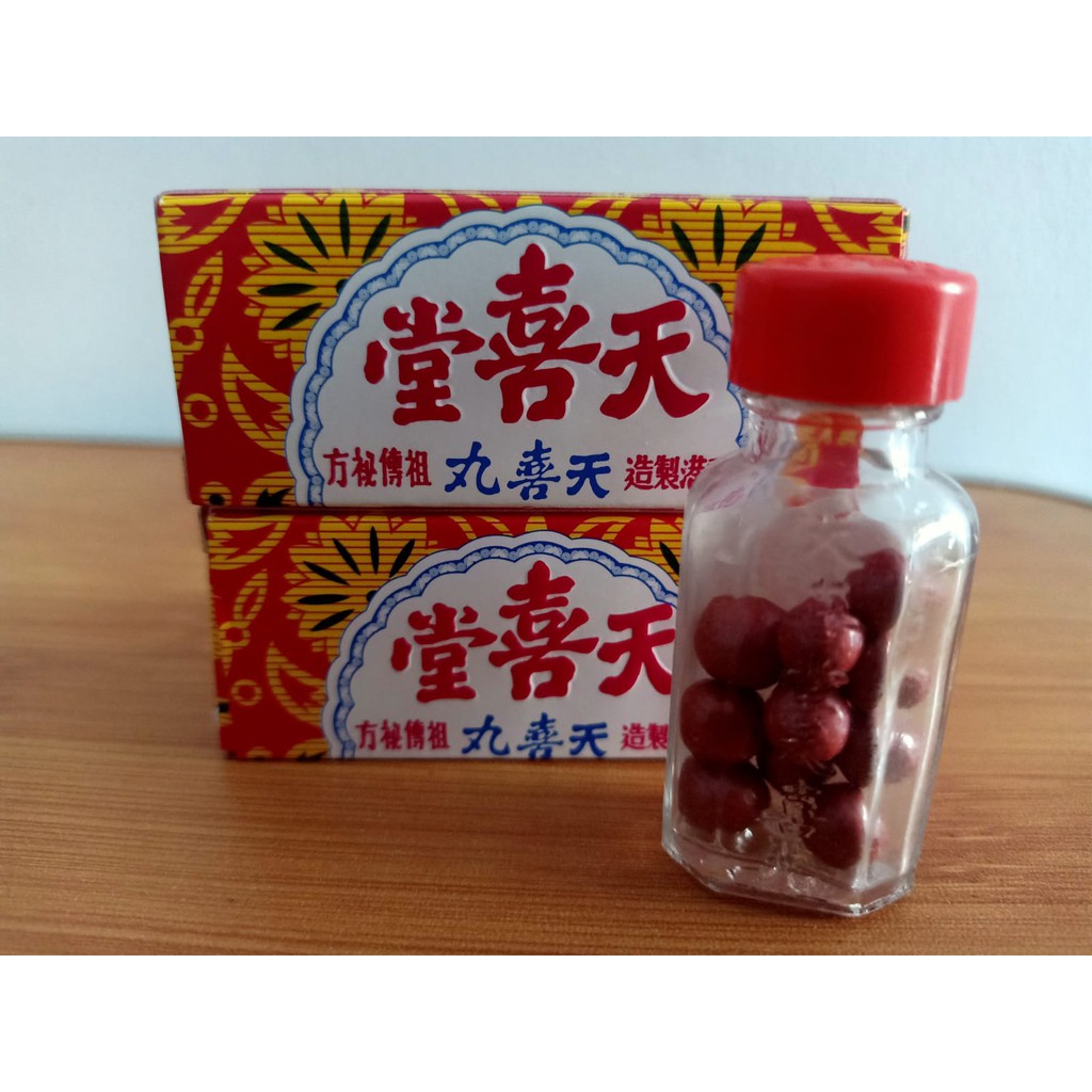 Jual TIN HEE TONG TIN HEE PILL (PILL PELANCAR HAID) | Shopee Indonesia