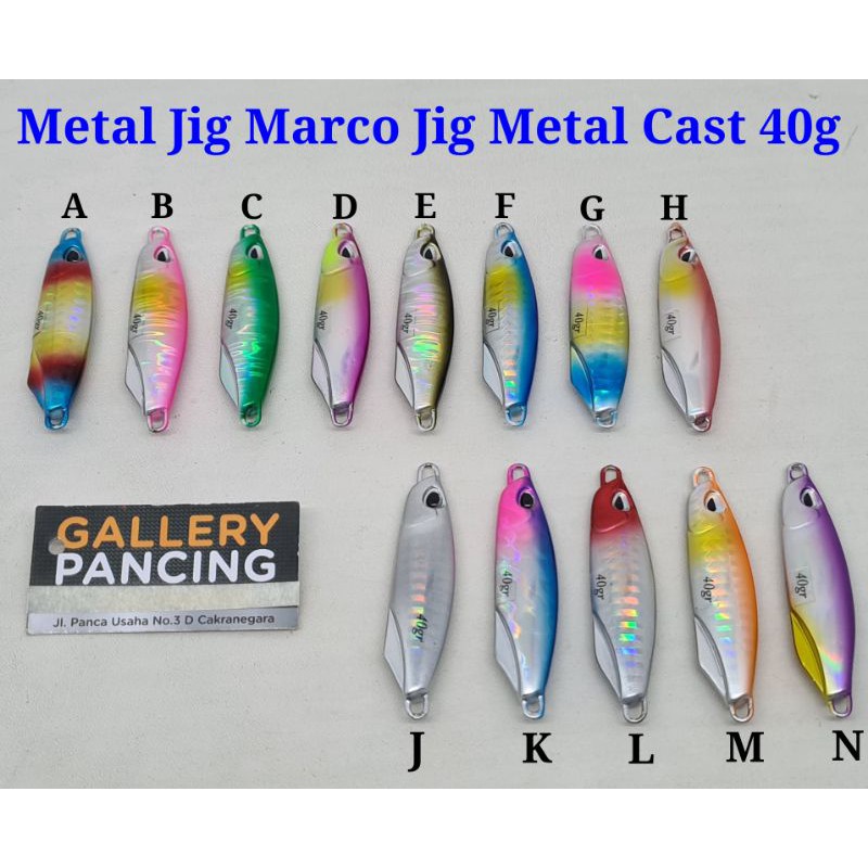 Jual Metal Jig Marco Metal Cast 40g | Shopee Indonesia