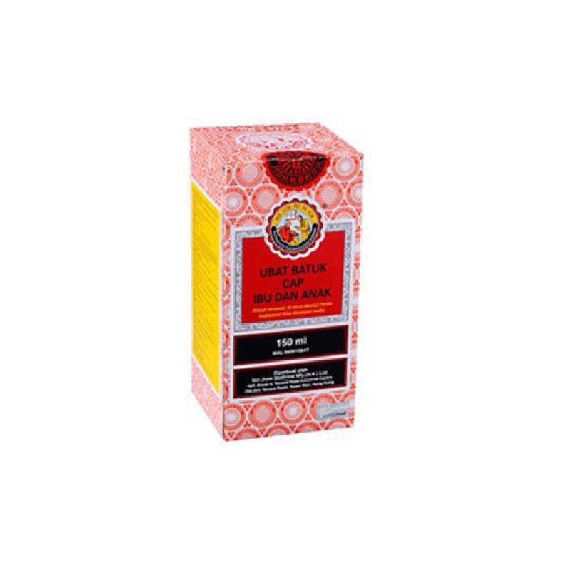 Jual OBAT BATUK CAP IBU & ANAK SIRUP 150 ML ( OBIDA ) | Shopee Indonesia
