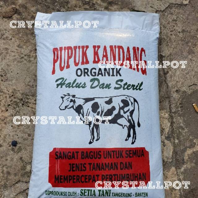Jual Pupuk kandang sapi merah organik halus dan steril - KEMASAN MERAH ...