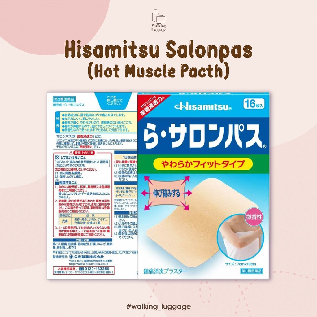 Jual Hisamitsu Salonpas (Hot Muscle Patch) | Koyo Salonpas Jepang ...