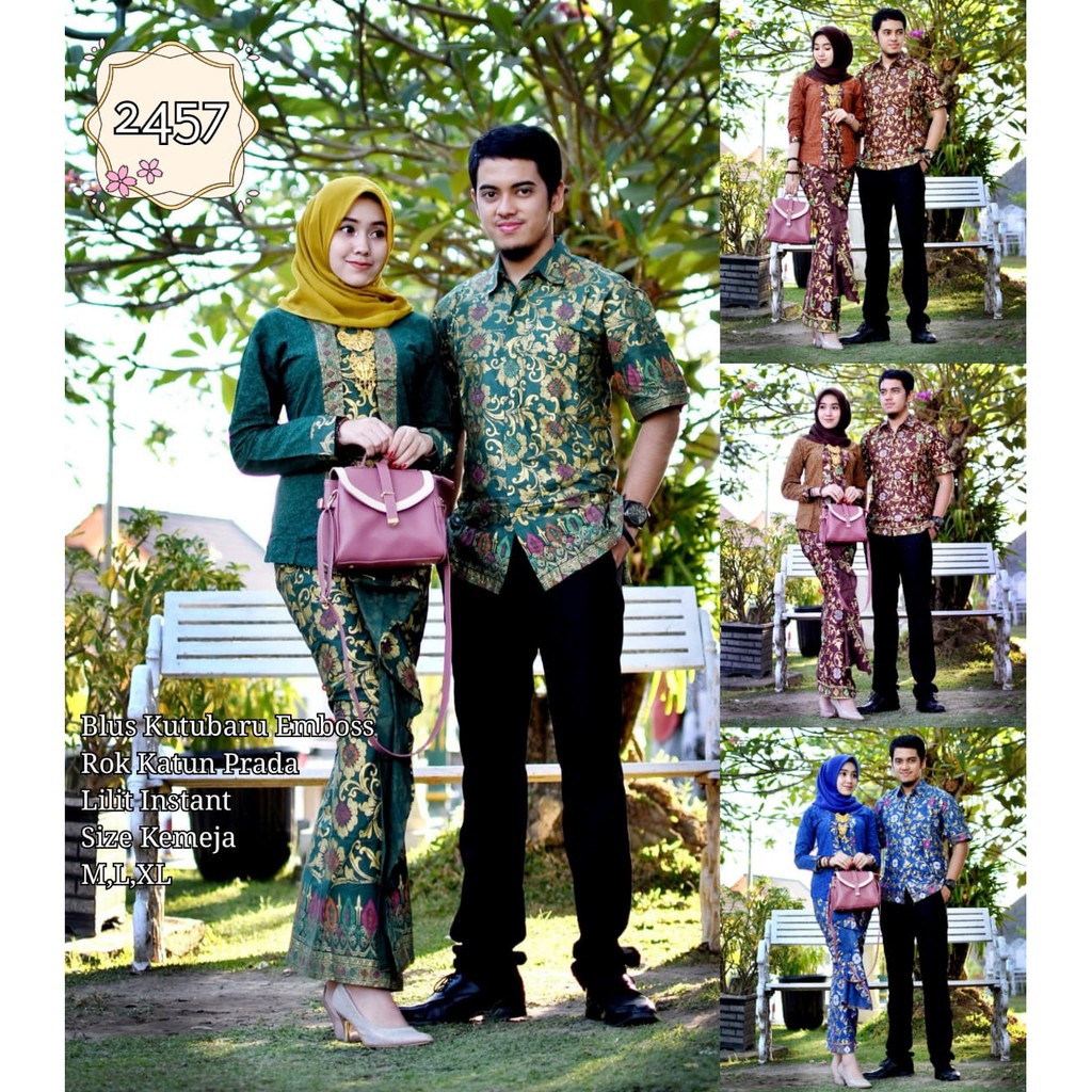 Jual BAJU BATIK COUPLE MODEL SETELAN ROK DAN BLUS EMBOSS TERBARU T2457 ...