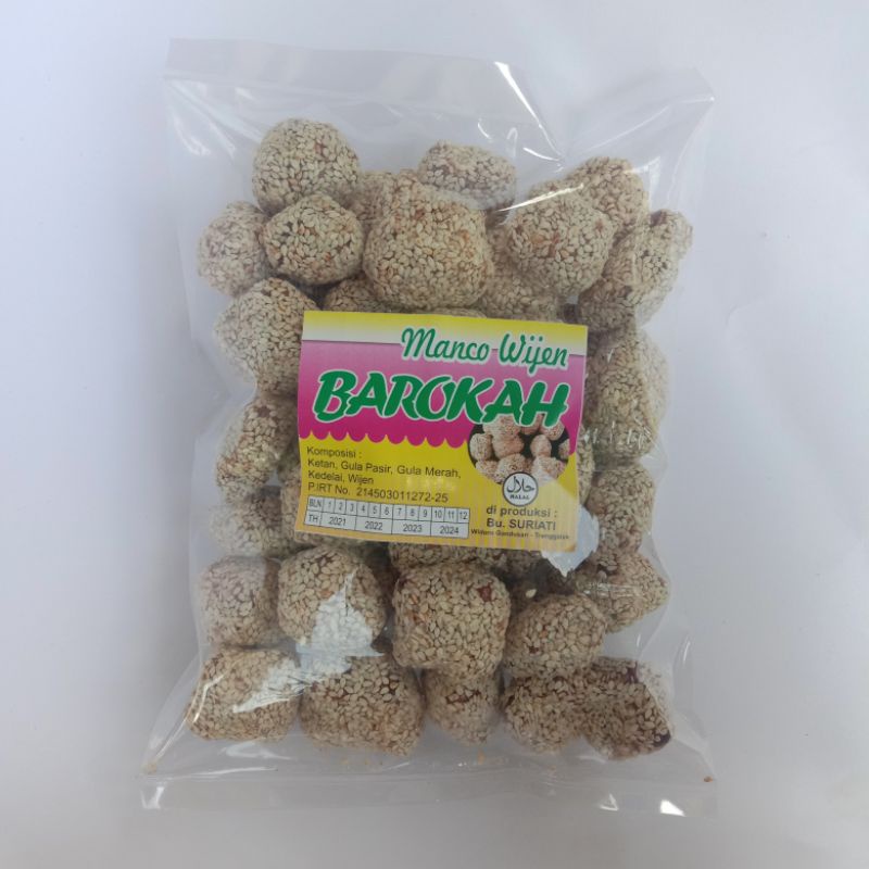Jual MANCO WIJEN / GETI KHAS TRENGGALEK - CAMILAN TRADISIONAL | Shopee ...