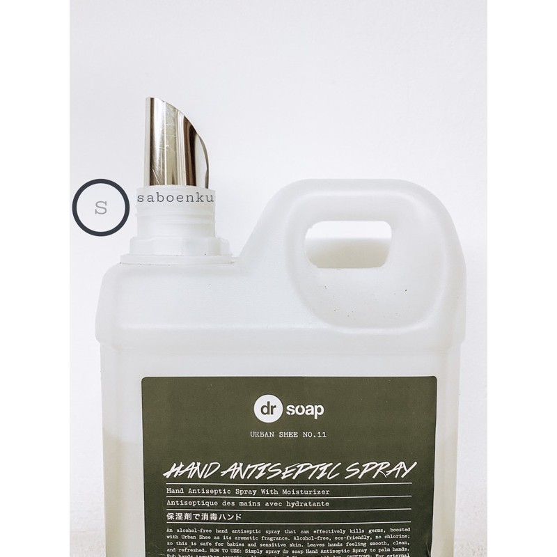 Jual alat tuang anti tumpah | Shopee Indonesia