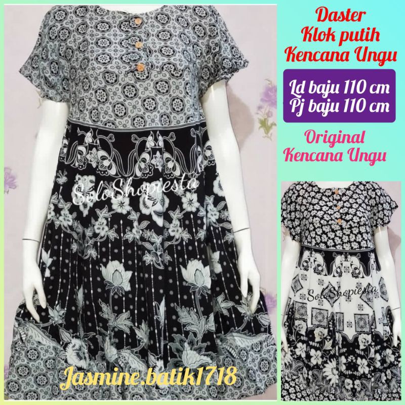 Jual DASTER KLOK PUTIH KANCING SL KENCANA UNGU ORIGINAL | Shopee Indonesia