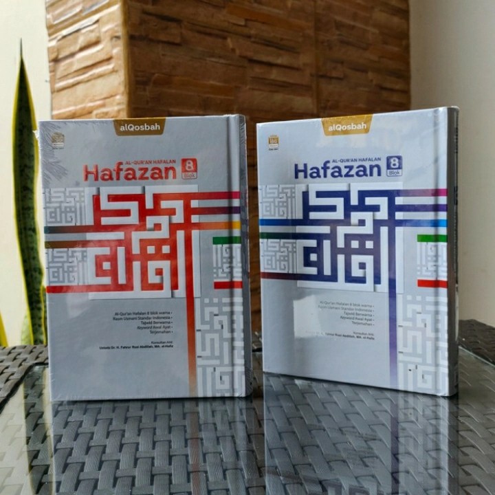 Jual AL QURAN HAFALAN HAFAZAN TERJEMAH B6 8 BLOK , AL QOSBAH | Shopee ...