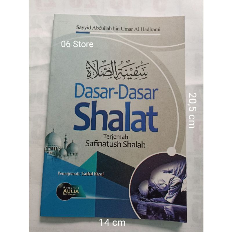 Jual Buku dasar dasar shalat Terjemah Safinatush Shalah | Shopee Indonesia