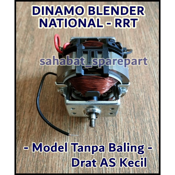 Jual DINAMO BLENDER NATIONAL / RRT DRAT AS KECIL MODEL TANPA BALING ...