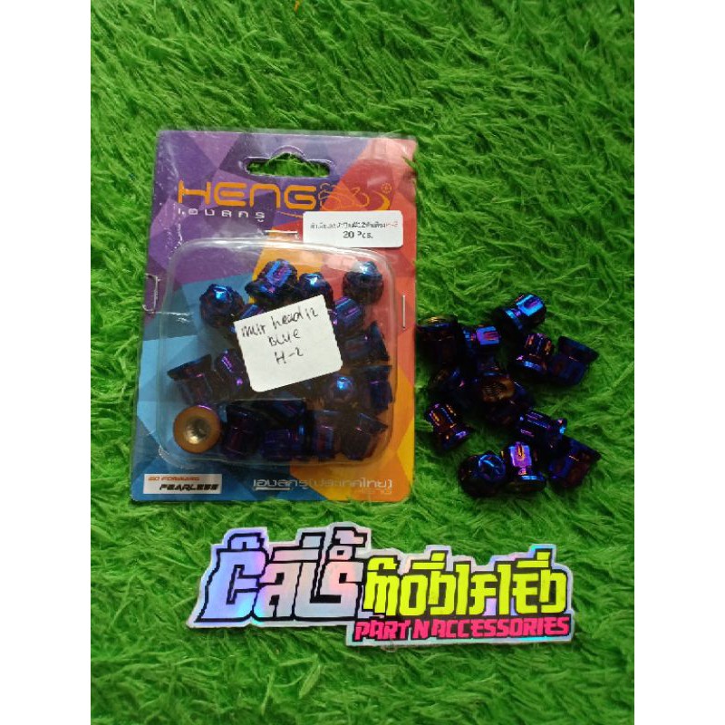 Jual MUR HEAD H-2 BLUE M8 DRAT 12 HEAD NINJA R DAN RR DAN HEAD MIO ...