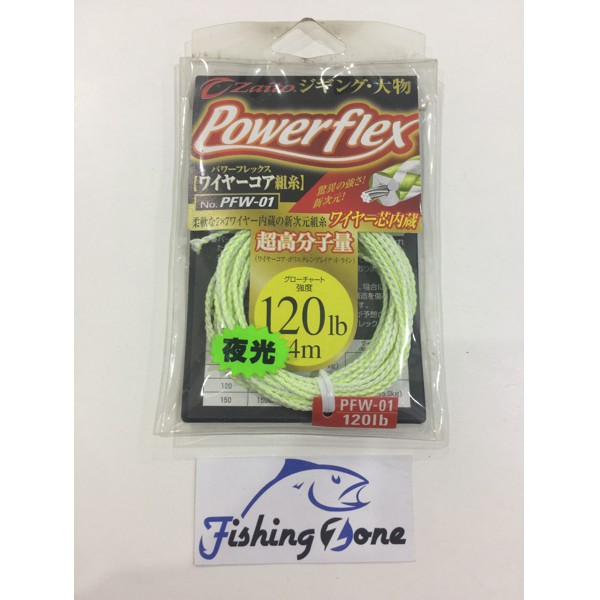 Jual Zaito POWER FLEX PE Assist Line 4m - 120Lb | Shopee Indonesia