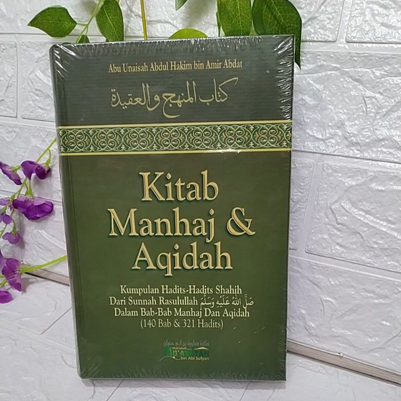 Jual KITAB MANHAJ & AQIDAH KUMPULAN HADITS-HADITS SHAHIH DARI SUNNAH ...