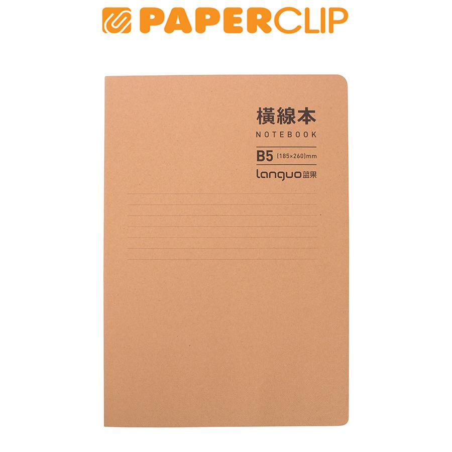 Jual NOTEBOOK LANGUO P19-684A | Shopee Indonesia