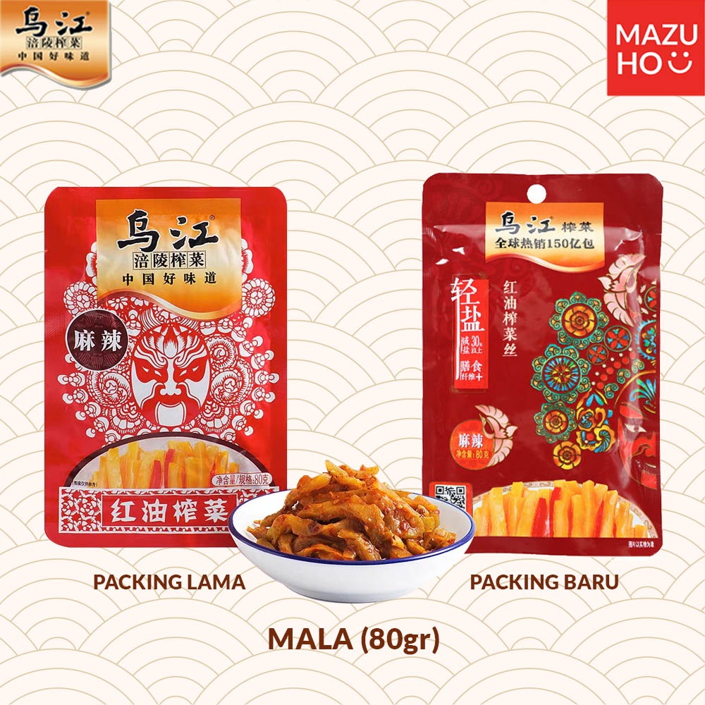 Jual WU JIANG ZHA CAI /wu jiang zha cai / sayur asam / Produk HALAL ...