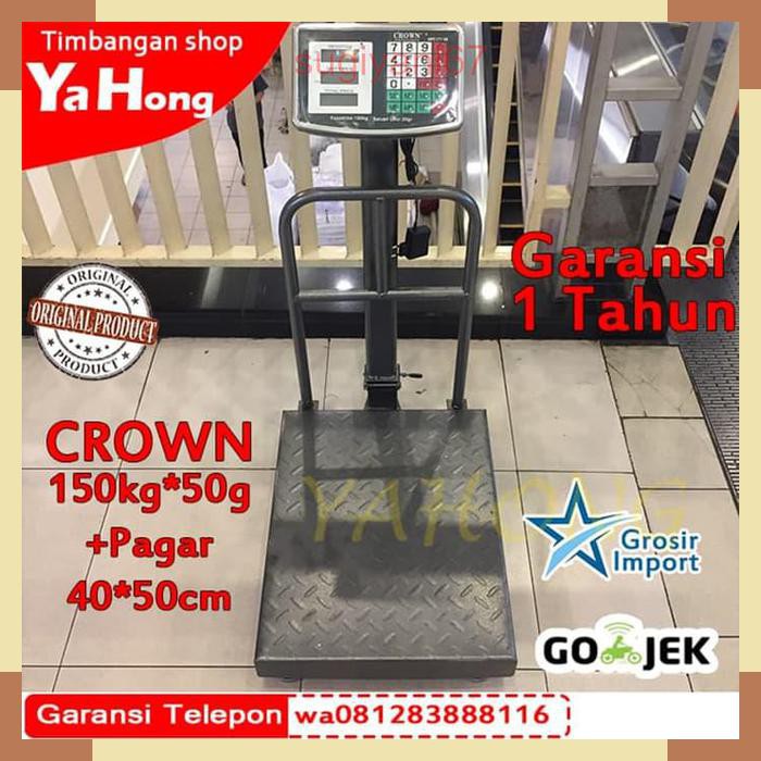 Jual TIMBANGAN DUDUK DIGITAL CROWN TIMBANGAN LANTAI+ PAGAR 150KG | Shopee Indonesia