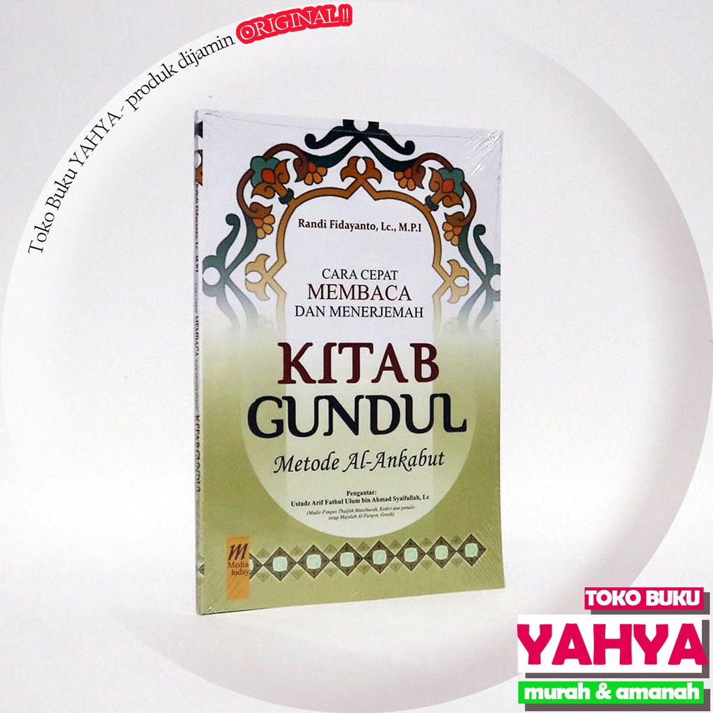 Jual Cara Cepat Membaca dan Menerjemah Kitab Gundul Metode Al Ankabut ...