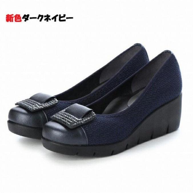 Jual sepatu first contact made in japan 39001 | Shopee Indonesia