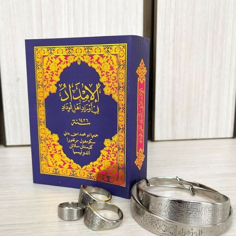 Jual KITAB IMDAD SAKU ( AL-ZAHRA ) | Shopee Indonesia